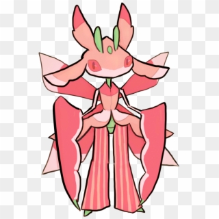 Lurantis Transparent Clipart (#4490781) - PikPng